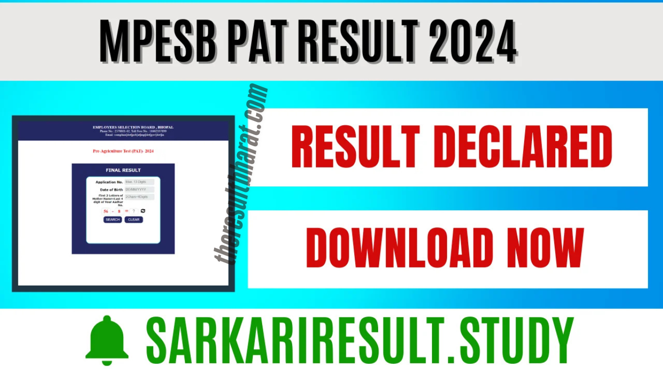 MPESB Pre Agriculture Test (PAT) 2024 Result - Result Bharat