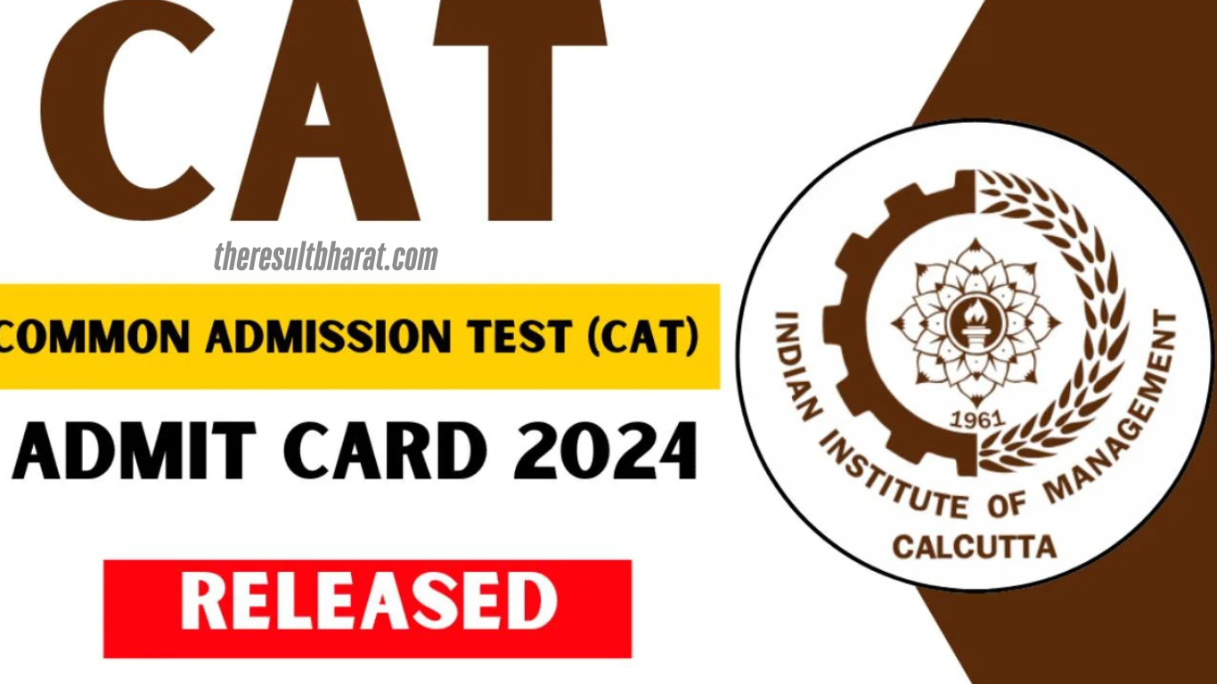 IIM CAT 2024 Common Admit Card - Result Bharat