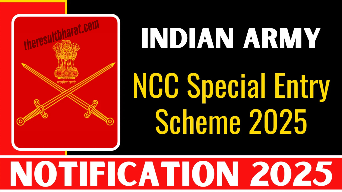 Indian Army NCC Special Entry Scheme 58th - Result Bharat